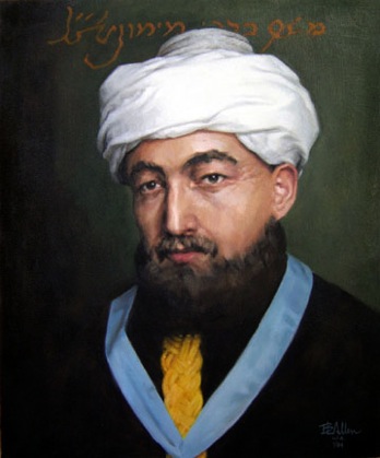 Oración del médico. Juramento-oración de Maimonides. – PIEL-L ...